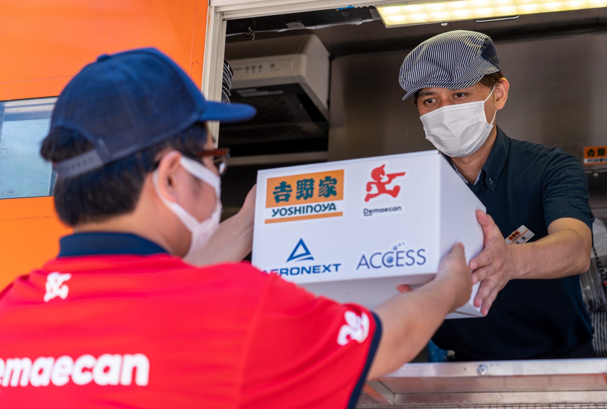 Japan’s first on-demand drone delivery service for hot lunches to ...