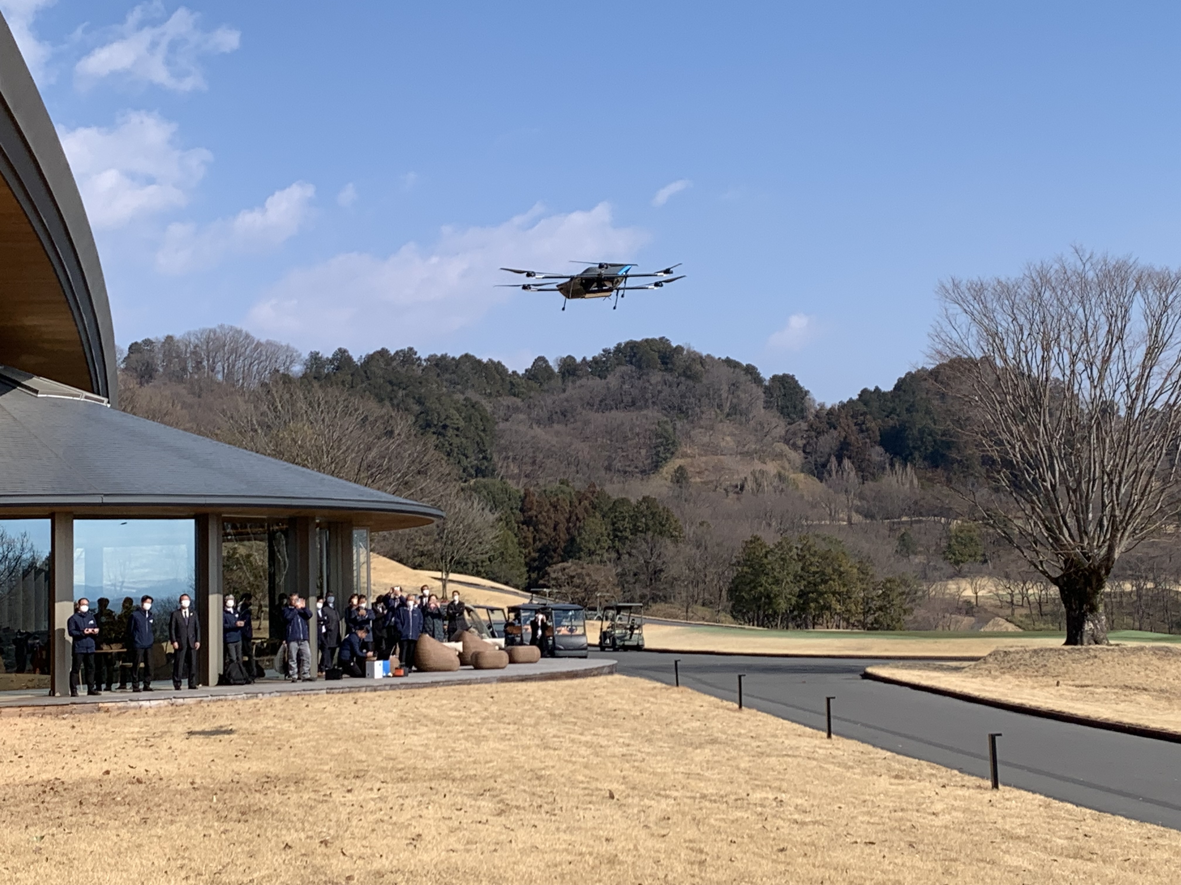 Annaka City, Gunma Prefecture, conducts a drone delivery demonstration ...