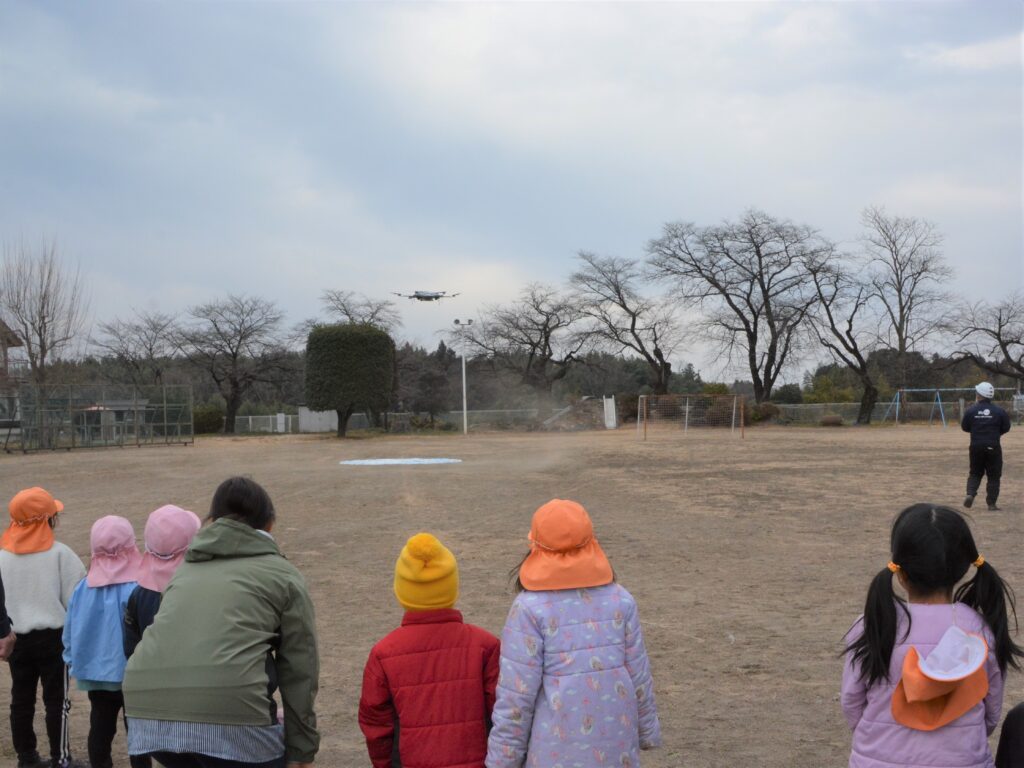 Annaka City, Gunma Prefecture, conducts a drone delivery demonstration ...