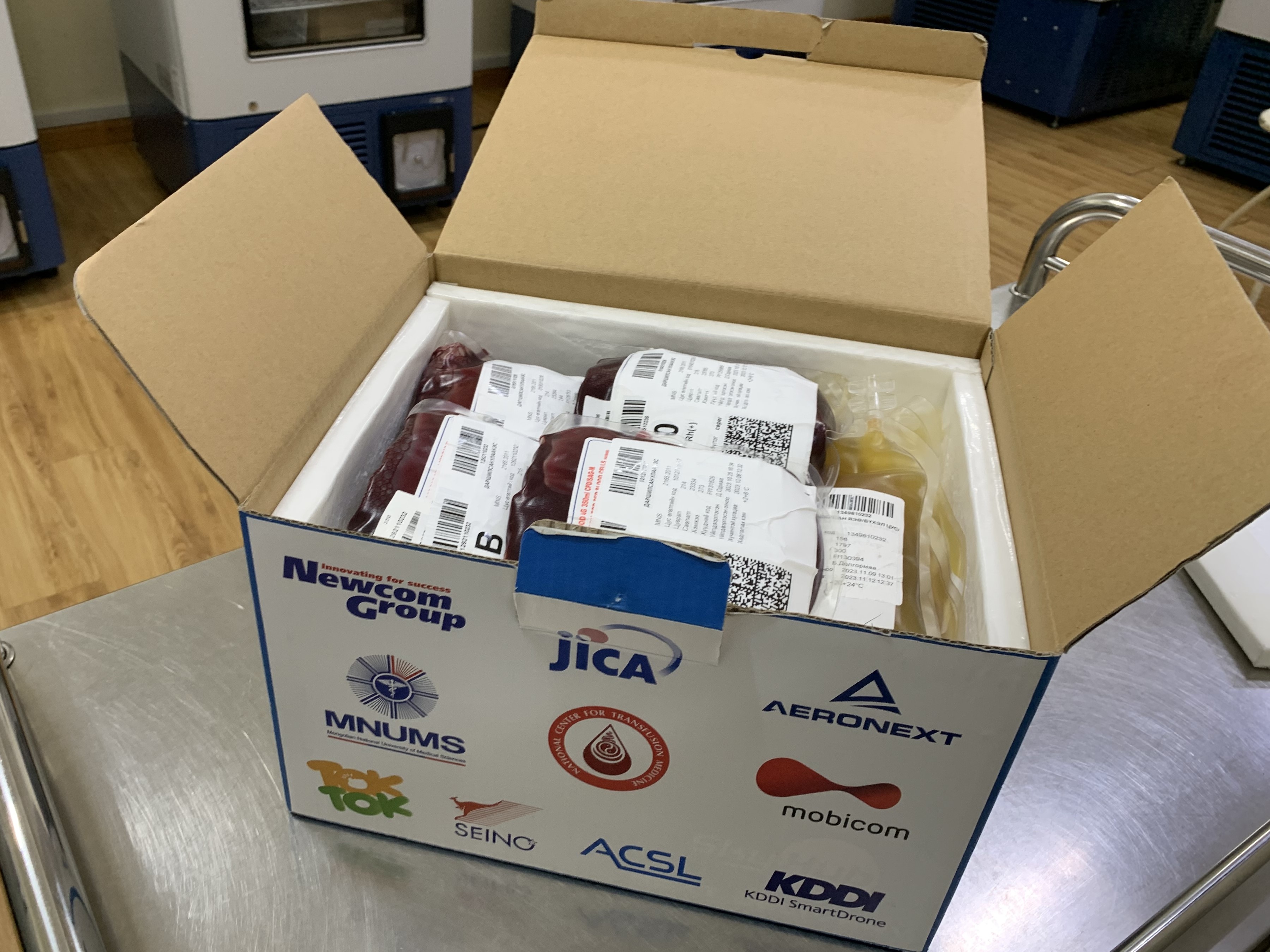Demonstration experiment of drone blood transportation between a blood ...
