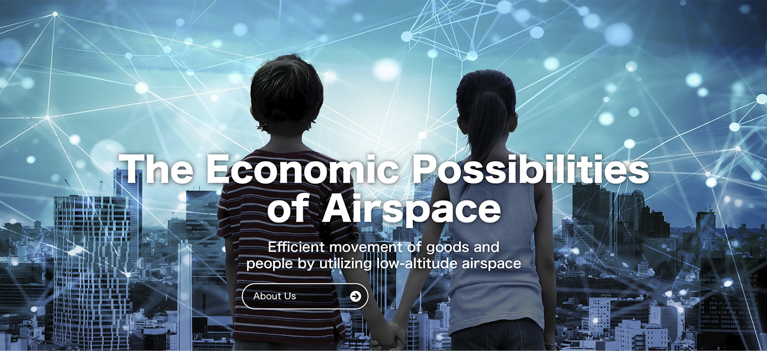 AERONEXT | Aeronext-NEXT DELIVERY｜Drone Technology・SkyHub®