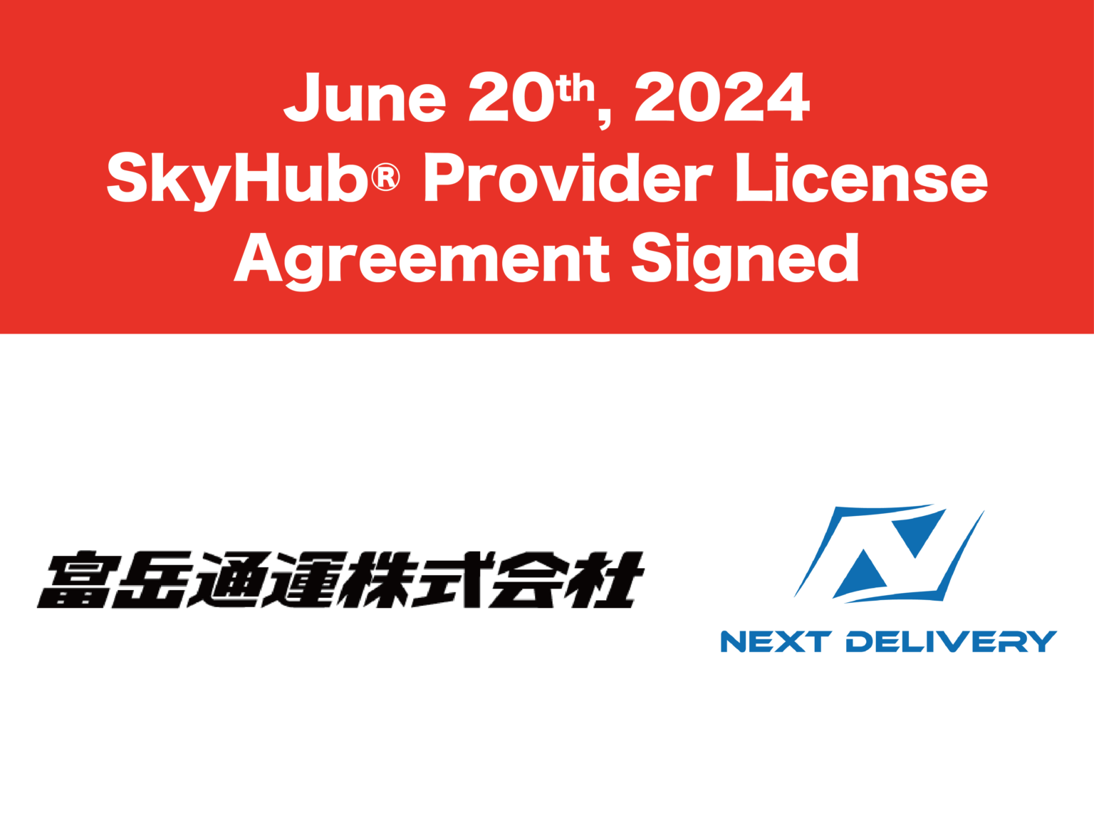 Aeronext-NEXT DELIVERY｜Drone Technology・SkyHub®