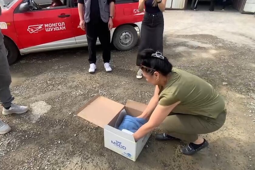 Successful Trial Operation of Drone-Based Postal Delivery with Mongol ...